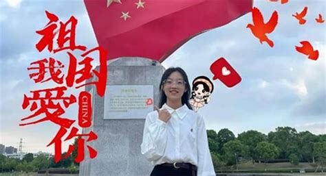 共揽山河锦绣，同庆盛世中华——青青罗山行，悠悠民族情 多彩大学生网