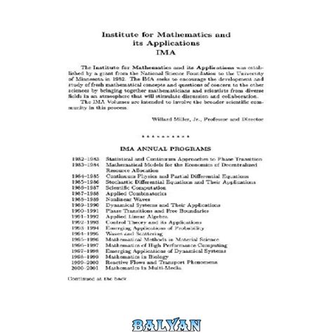 الگوریتم های تکاملی وبلاگ کتابخانه دیجیتال بلیان