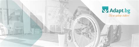 Визус Очна клиника Къде в стаята е най добре да бъде разположен компютърът ️Предписанията