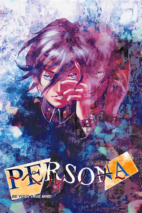 Most Underrated Ps1 Rpgs