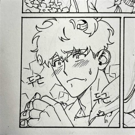 「킬라킬을 보고 있어요 」서터の漫画