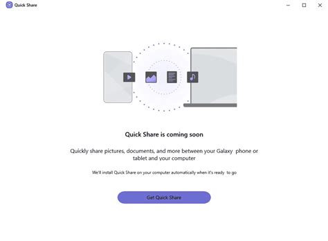三星将quick Share带入windows 10 Win 11系统之家