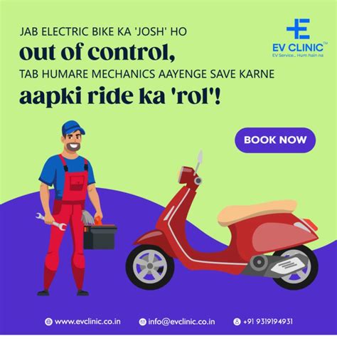 Shubham Jain Posted On Linkedin