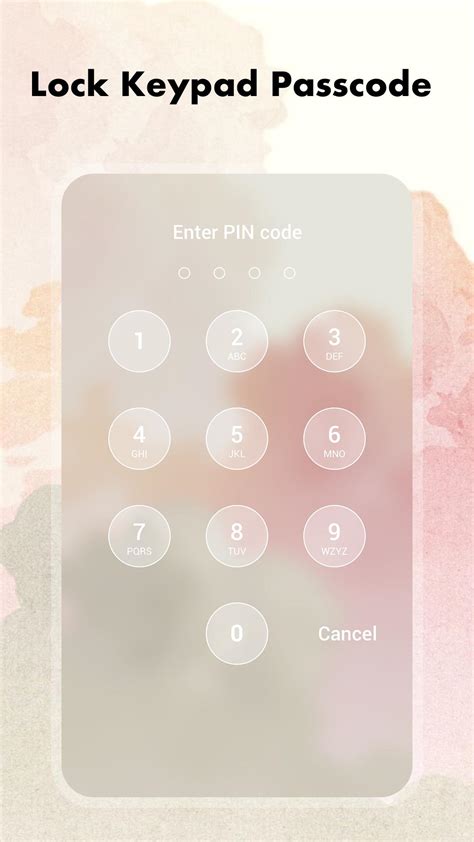 Android向けのlock Keypad Passcode Apkをダウンロードしましょう