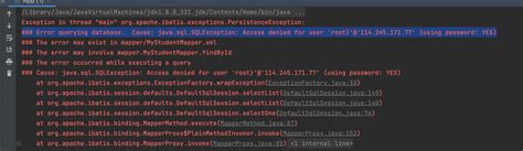 mybatis报错 Error querying database Cause java sql SQLException