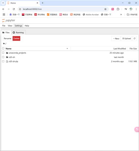 Jupyter Notebook修改默认浏览器如何更改jupyter Notebook打开的浏览器 Csdn博客