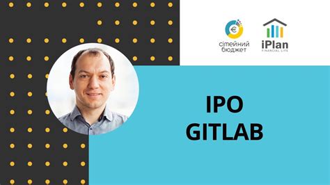 Ipo Gitlab