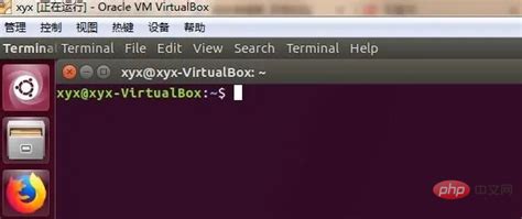linux的终端在哪儿 linux运维 PHP中文网 linux的终端在哪儿 linux运维 PHP中文网