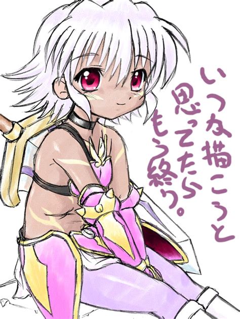 Kunisaki Rena Hack And 1 More Danbooru