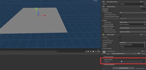 Unity3d之简单溶解特效制作unity拖尾溶解 Csdn博客