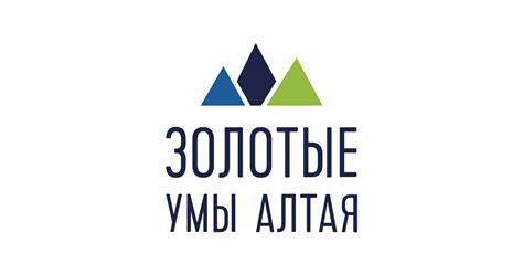 Финалисты 8-9 классы