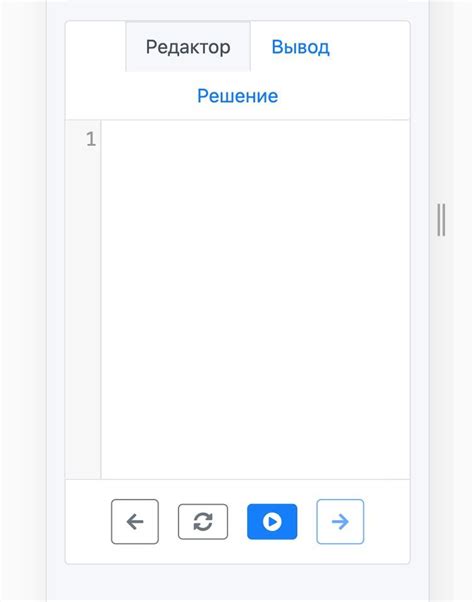 На мобильном кнопки разного размера Issue 77 hexlet basics hexlet