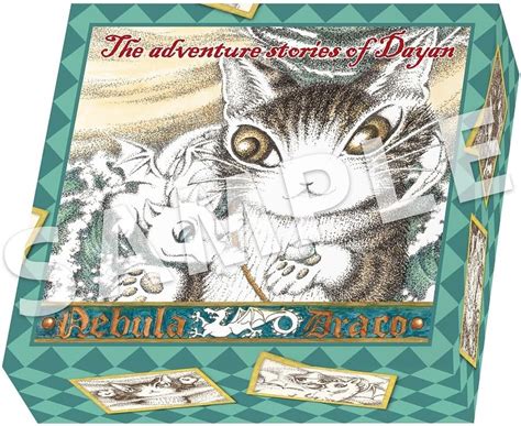 Amazon Amazon Co Jp Cd Mm
