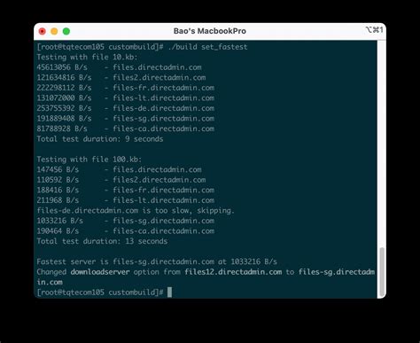 How To Change DirectAdmin Download Server With 2 Steps