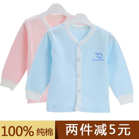 1个月宝宝黄疸标准值 婴儿天数与黄疸值对照表 随意云