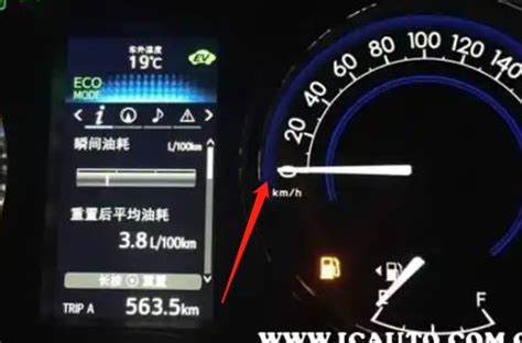 没油了显示0还能开多久 汽车 新车 用车 养车 车主 汽车其他 汽车使用 有驾