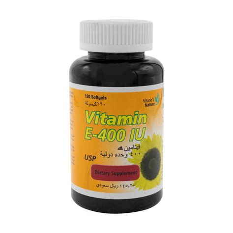 Vitanes Nature Vitamin E 400 Iu Softgels
