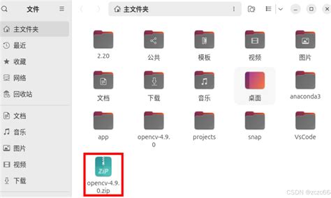 Ubuntu安装vscode并配置opencvubuntu Vscode配置opencv Csdn博客