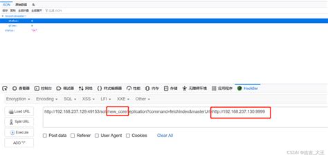 Apache Solr Ssrfcve 2021 27905 Csdn博客 Apache Solr Ssrfcve 2021 27905 Csdn博客