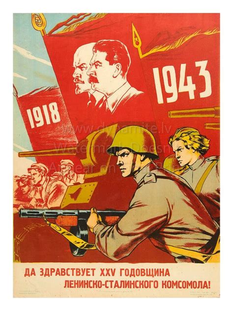 Stalin Propaganda Photo