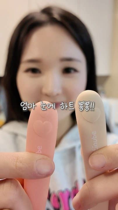 육아는템빨 손에 착~ 입에 쏙 우리아기 이유식스푼~쁘띠누베🥄 육아꿀템 이유식시작 Shorts Youtube