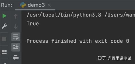 让所有GUI都自动化 PyAutoGUIGUI自动化工具 知乎