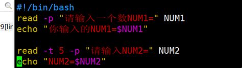 Linuxshell脚本代码熬夜敲q的博客 Csdn博客