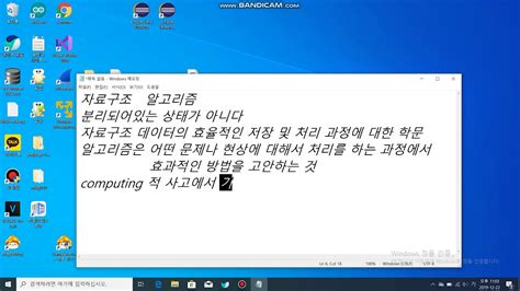 자바로 시작하는 자료구조 Review Youtube 자바로 시작하는 자료구조 Review Youtube