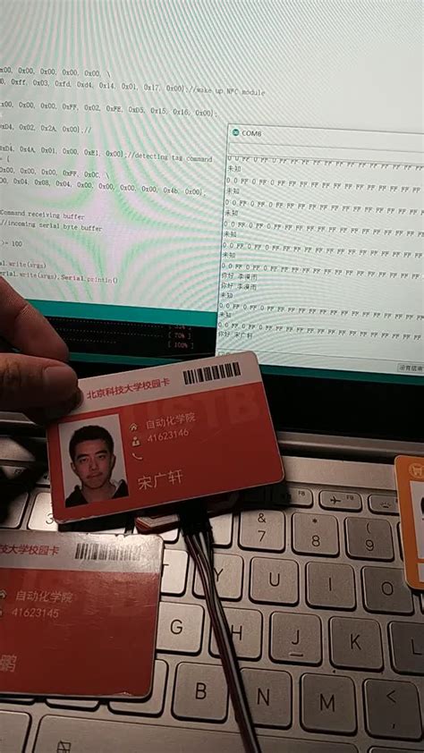 基于wemos D1（esp8266）的校园卡门禁系统 知乎