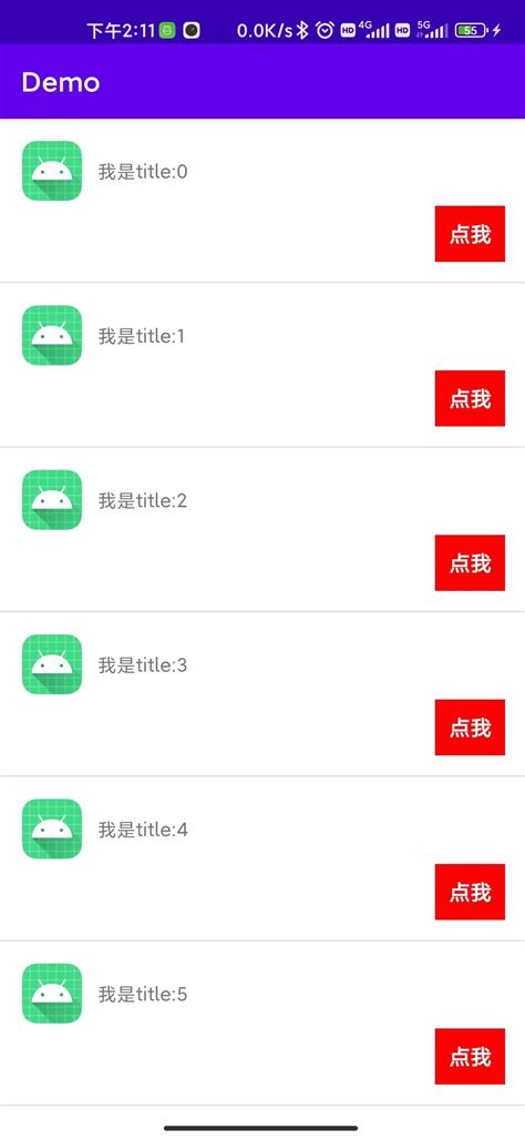 无障碍（二）检测与防范防止软件检测无障碍 Csdn博客