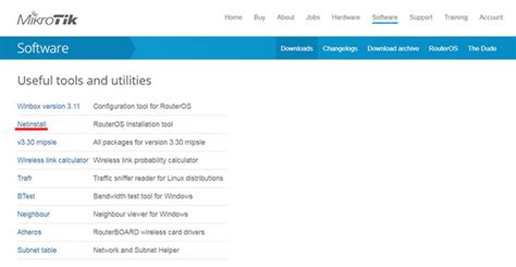 Как восстановить прошивку MikroTik с помощью Netinstall Интернет