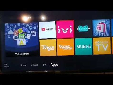 New TCL Wifi Problem YouTube