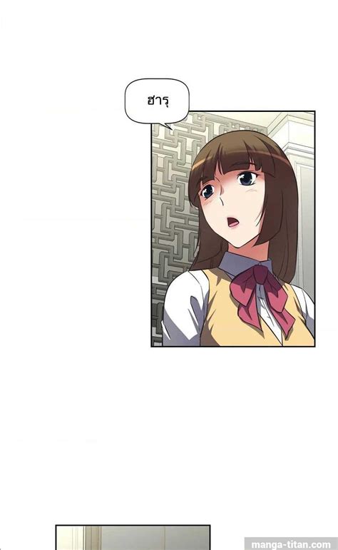 Hells Harem 9 Doujinmoon