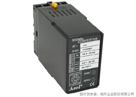 柏升 AT 740 SB SBZ AD ADZ 减算器 加算器 温度差 信号转换 中国工控网