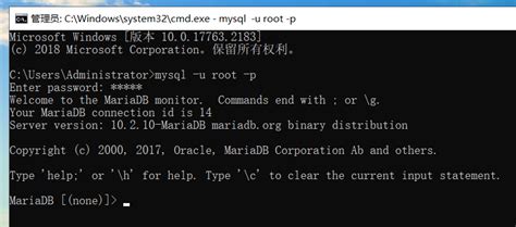 mysql 连接错误码1130 not allowed to connect to this MySQL server 解决 巴适的哼 博客园