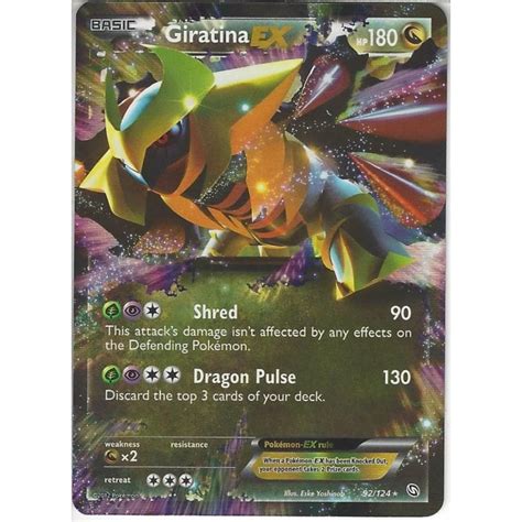 Pokemon Trading Card Game 92124 Giratina Ex Rare Holo Ex Bw 06 Dragons Exalted Trading