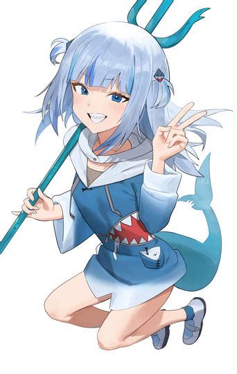 Gura KURO