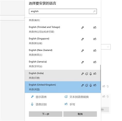 Windows 10 Version 20h2 Language Pack Microsoft Qanda
