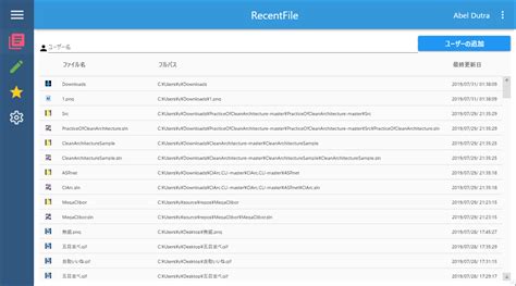 【c】【wpf】byte 型からbitmapsourceを作成した場合に背景が黒くなってしまう