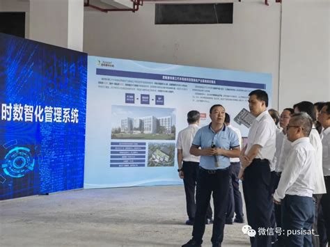 湖南省副省长、长沙市市长周海兵一行莅临普斯赛特光电第三代半导体智能化产业基地调研考察 湖南普斯赛特光电科技有限公司