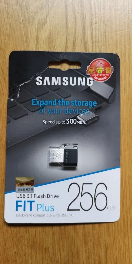 Thumb Drive USB Memory Stick Life Changing Products