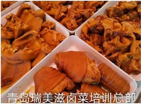 济南实体店学卤味热卤现捞2021年赚米热卤项目怎么选择济南美食推荐 知乎