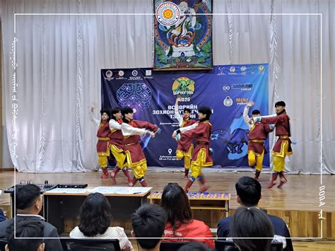 Дорноговь аймгийн Дорноговь аймгийн Боловсролын газар