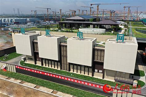 雄安新区首座新建220千伏变电站投运界面新闻