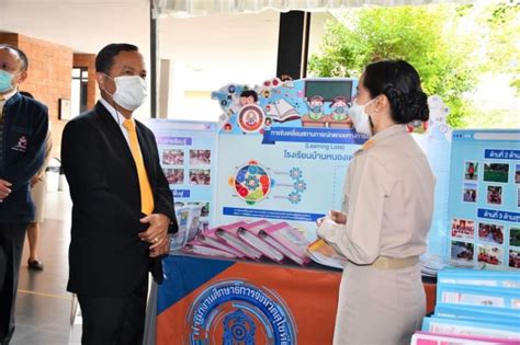 รองปลัด ศธ เปิดประชุมเชิงปฏิบัติการ เพื่อยกระดับกลไกการบูรณาการเชิงนโยบาย ขับเคลื่อนพื้นที่