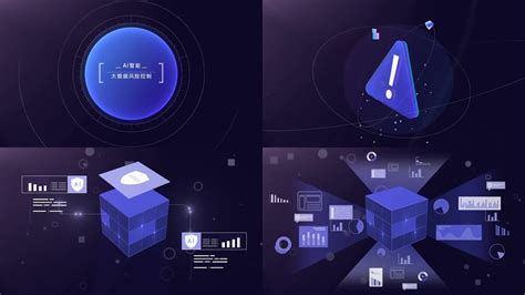 Mgmg动画科技mg数据魔方库智能ae模板下载