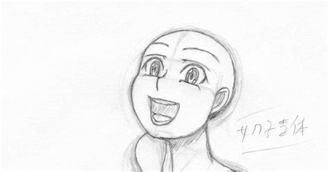 らくがき 1日1絵(0618)。 せんせー@絵の先生ではない。wのマンガ 女の子 Pixiv らくがき 1日1絵(0618)。 せんせー@絵の先生ではない。wのマンガ 女の子 Pixiv