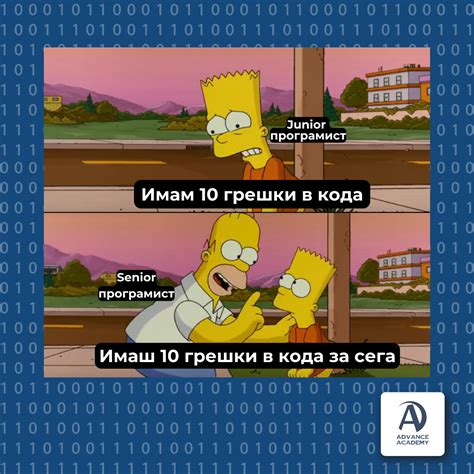 Advanceacademy Bg Home