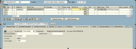 Solved Add A Custom Field In Me21n Me22n Me23n Sap Community