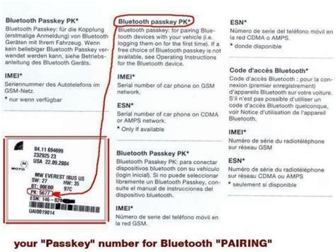 Pairing A Phone To The Bluetooth ULF Xoutpost Com